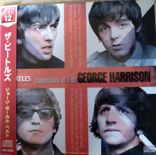Beatles Essentials of Fab George Harrison 2017 (CD/paper cover in ...