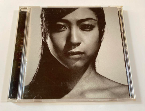 宇多田ヒカル Utada Hikaru Deep River 2002 (CD) | Maximalpower