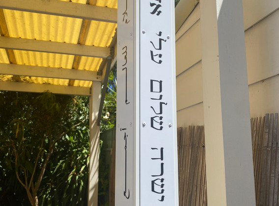 Peace Poles Oceania | plant a peace pole