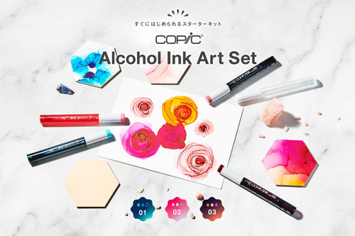 COPIC Alcohol Ink Art set 日本 Copic 酒精畫墨水套裝 | Joy In Art