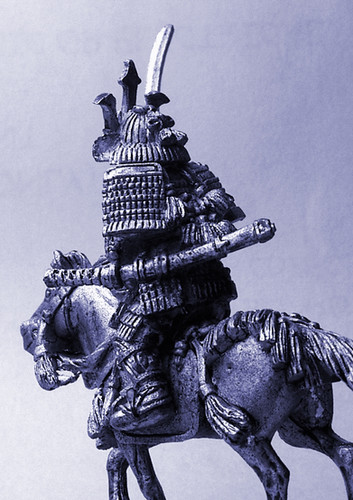 Samurai - Cavalry #4 | Mysite