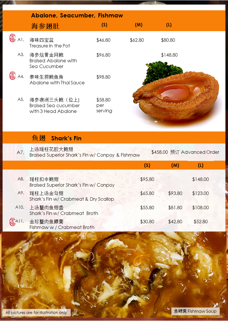 Jing Long Seafood Restaurant, Chinese Seafood Restaurant