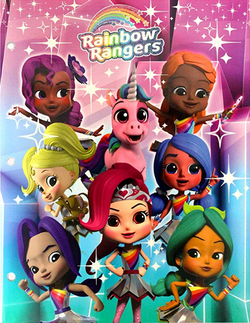 Portfolio- 4 Pack Folders | Rainbow Rangers