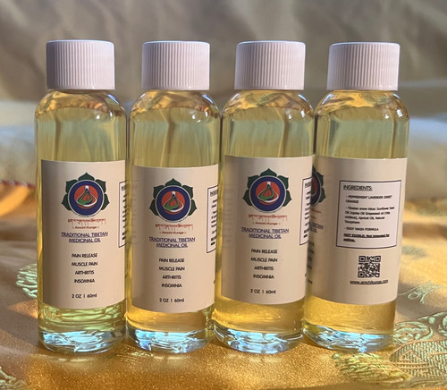 Medicinal Massage Oil (TRAVEL SIZE) Buy 4 + 1 Free SPECIAL | amchikunga