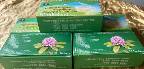 4 Lapchi Healing Tea + 1 FREE box | amchikunga