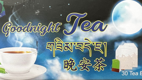 Good Night Tea (30bags/box) | amchikunga