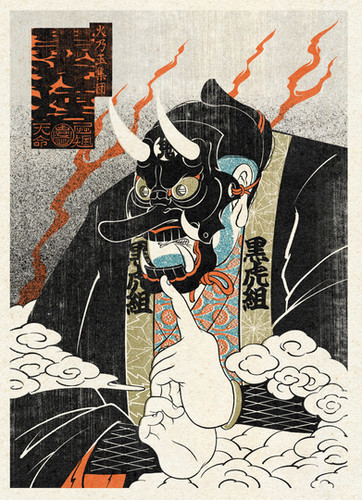 Postcard 62【 Kokuko kamen 黒光仮面】 | ICHIRAKU STUDIO