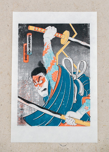 Silkscreen Artwork [怒り狂う侍 MAD SAMURAI] First Screen1/4 | ICHIRAKU STUDIO