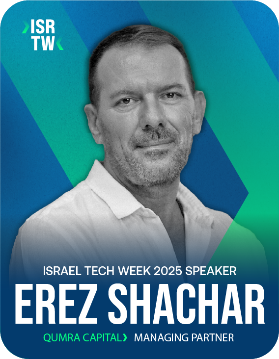 Erez Shachar | Israel Tech Week