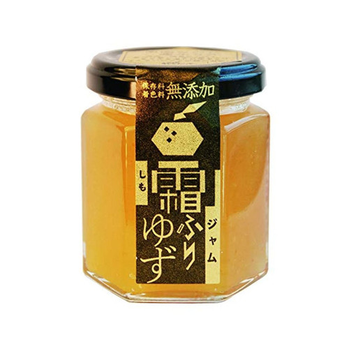 Marbled Yuzu Jam | DARUMA