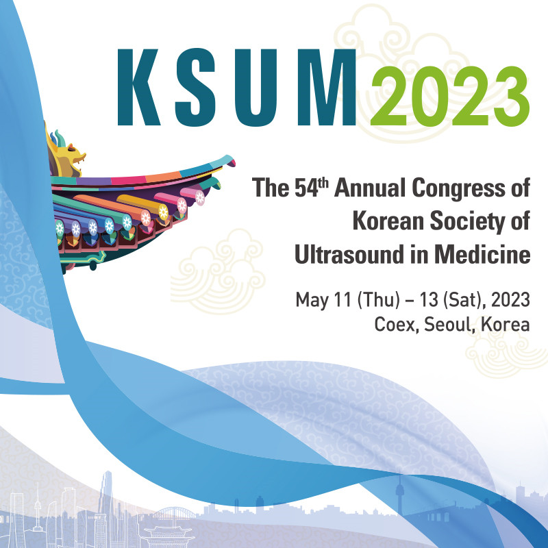 KSUM 2023 | CamRadiology