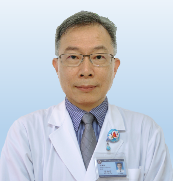 課程資訊Course Information 李維哲 Wei Che Lee | 台灣呼吸道處理醫學會