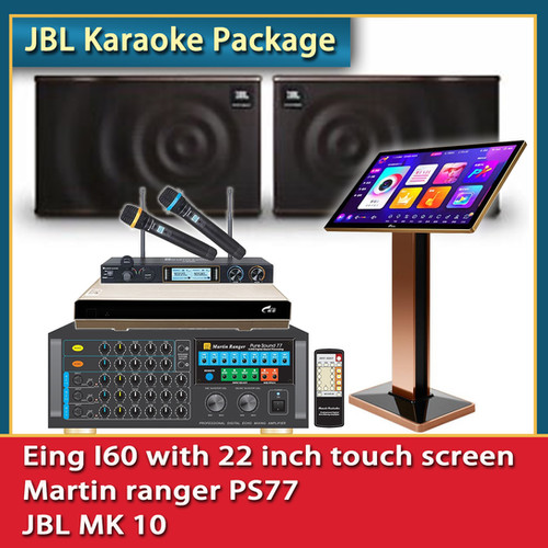 JBL Karaoke Package | Avvantage