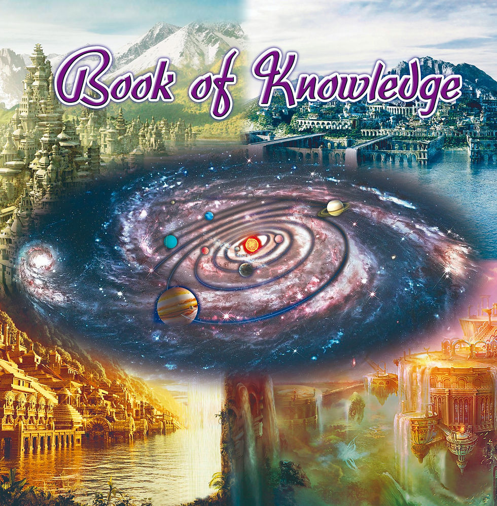 Libro del Conocimiento