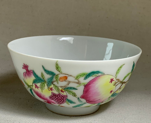Famille porcelain bowl, estimate China republic or Minguo period (1912 ...