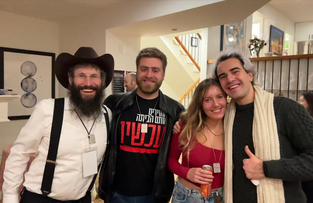 Thank You to Our Shabbat Lounge Sponsors, Partners, & Hosts - during ...