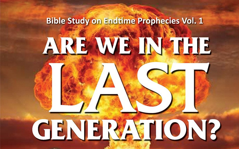 Are we the Last Generation?