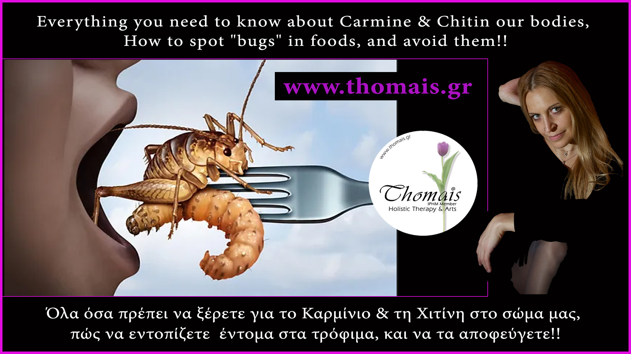 Everything you need to know about Carmine & Chitin, how to spot insect ...