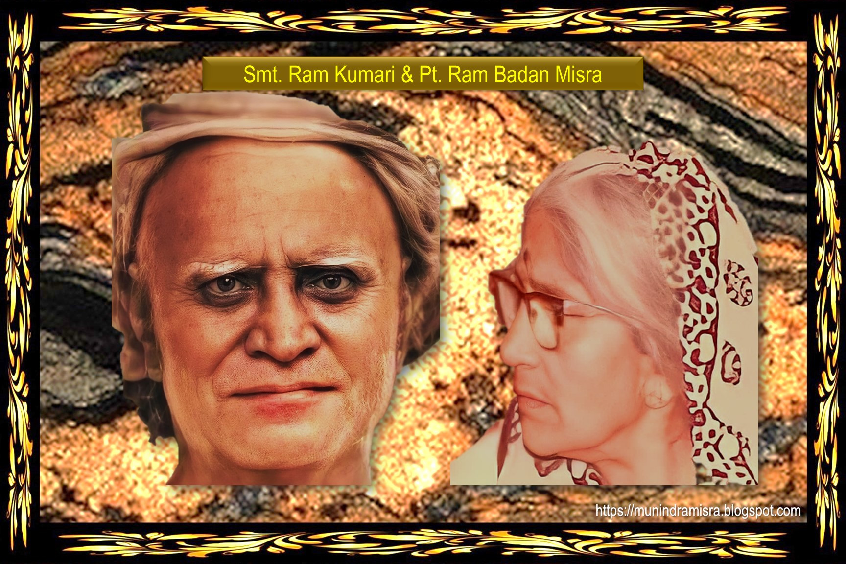 Pt. Ram Badan Misra | misra