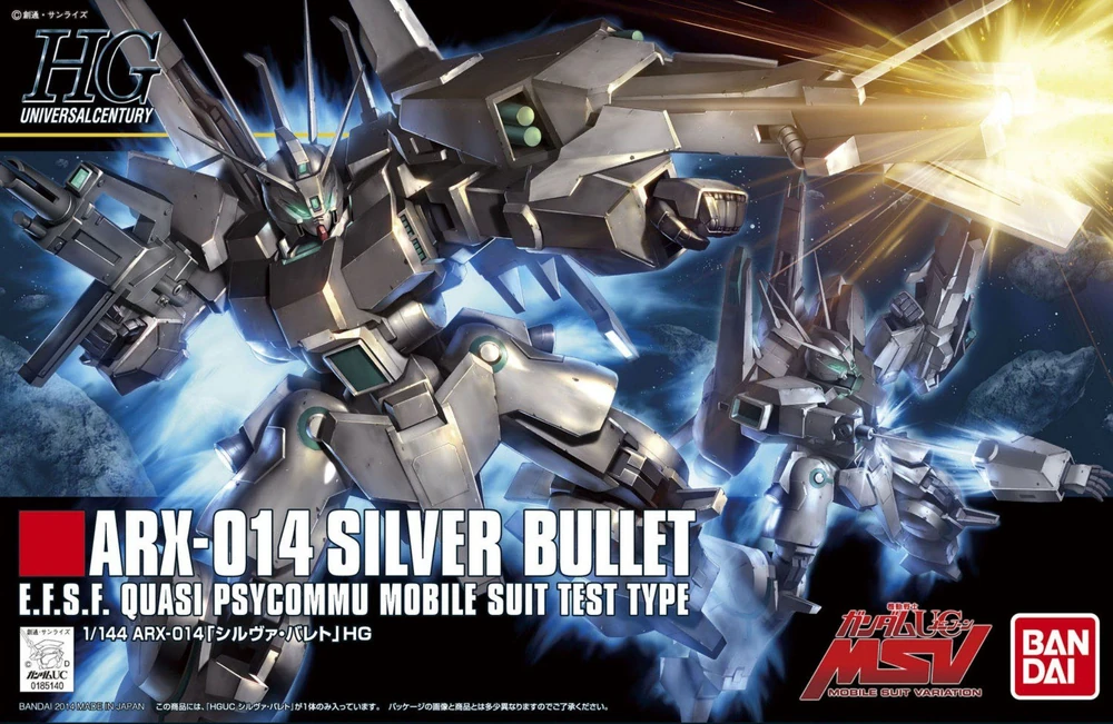 HGUC 1/144 ARX-014 Silver Bullet | Not A Hobby Shop