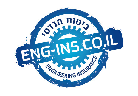 Engineering Insurance | Israel | eng-ins | Alon Eisenberg