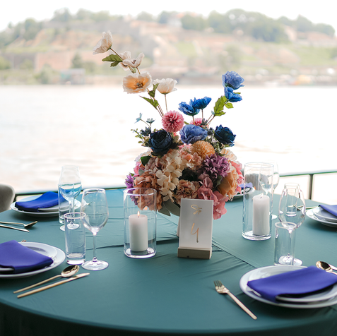 Cotier Beograd | Sala za venčanja