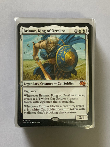 Brimaz, King of Oreskos | MIDCARDS LTD