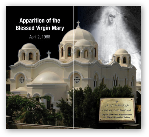Apparition of the Blessed Virgin Mary in Zeitun, Egypt 1968 | stmarkdesigns