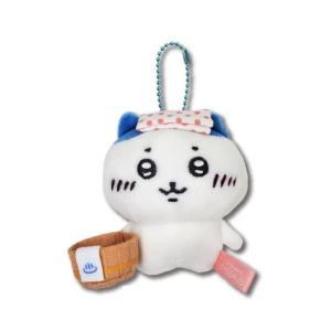 Hot Spring Area Limited Chiikawa Hot Spring Plush Keychain Hachiware ...
