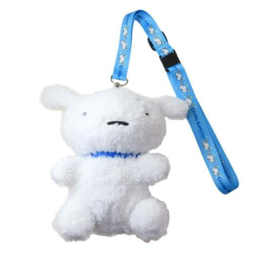 All Products | Akiba House