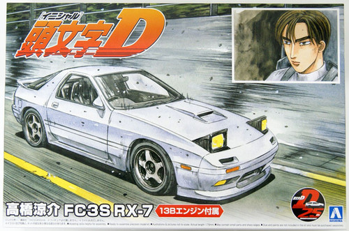 Initial D: Takahashi Ryosuke FC3S RX-7 | Akiba House