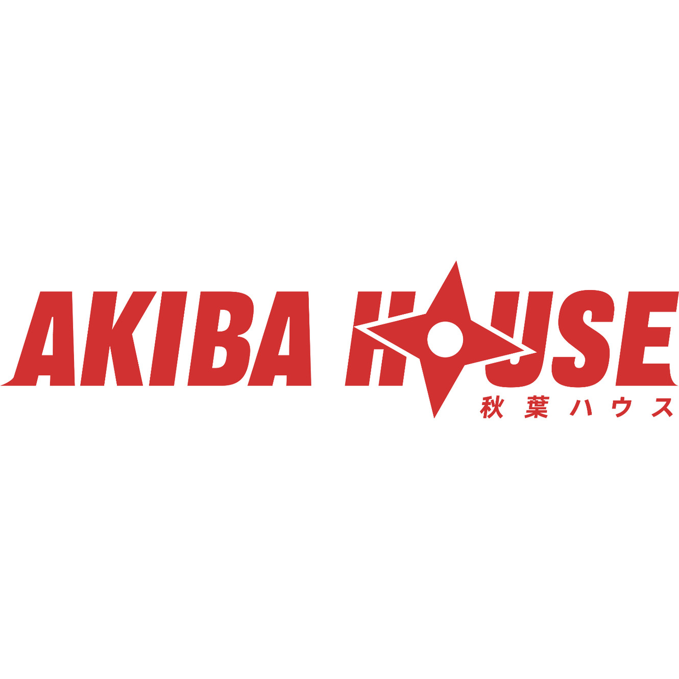 Resources | Akiba House
