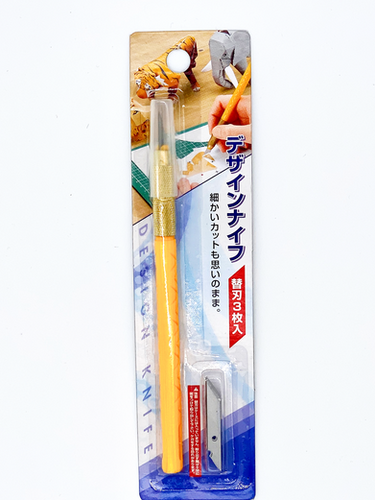 Paper Cutter Pen | QL SHOP