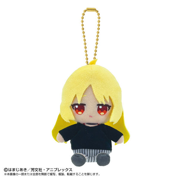 All Plush | Akiba House