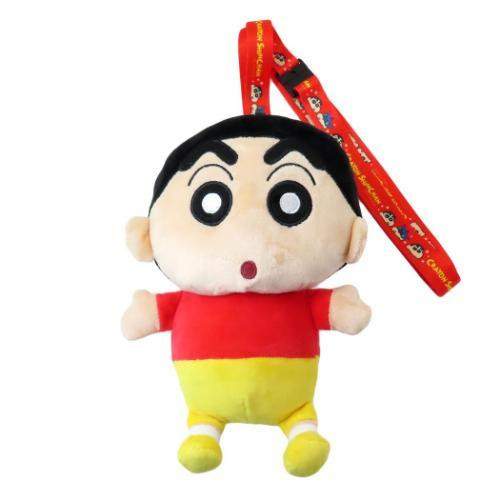 Crayon Shin-Chan Plush Pouch With Strap - Shin-Chan | Akiba House
