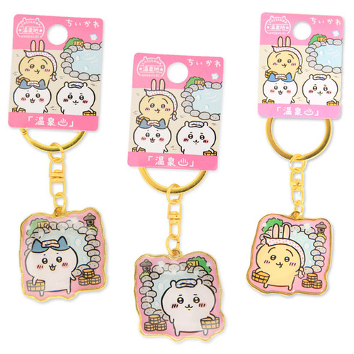 Chiikawa Osenchi Limited Edition Keychain (Chiikawa / Hachiware / Usagi ...