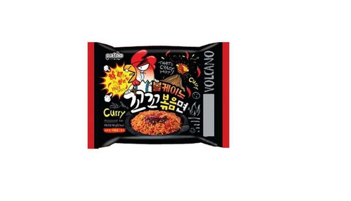 Volcano Spicy Chicken Noodle Single Pack | QL SHOP