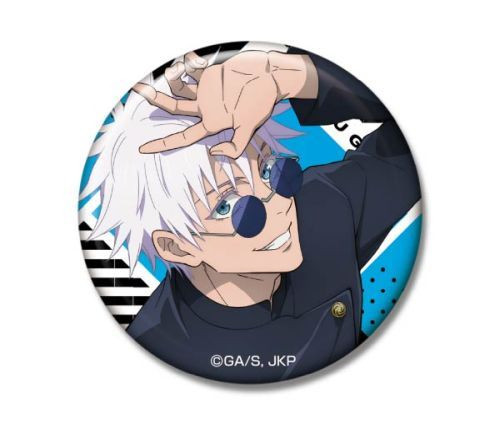 Jujutsu Kaisen: Satoru Gojo Can Badge | Akiba House