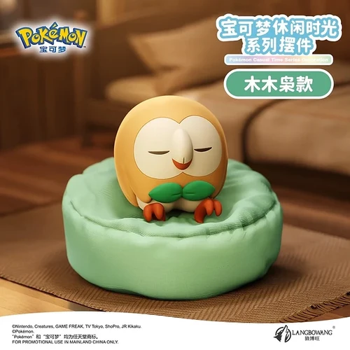 Pokemon Casual Time Mini Figure - Rowlet | Akiba House