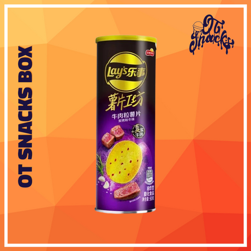 Lay’s Beef Carbon Roast (Asia) | OT Snacks