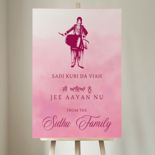 "Sadi Kuri Da Viah" Sign | DESIGNR