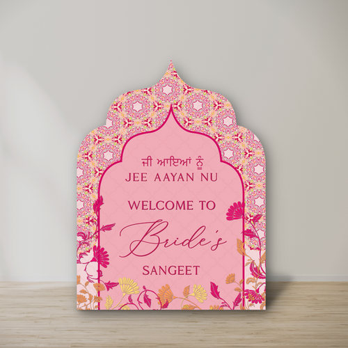 Arch Cut-Out Sign | DESIGNR