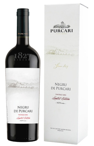 Negru de Purcari Premium Limited Edition 2011 with Box | MOLDOVA WINE SHOP