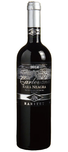 Carlevana Raritet Rara Neagra 2014 | MOLDOVA WINE SHOP