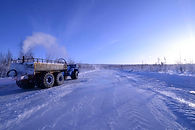 Northwind Industries Ltd.