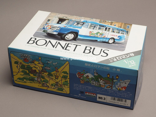 ARII 1/32 Isuzu Bonnet Bus Roman-Go (#41033) | Plasmojo Scale Model