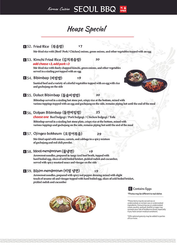 Seoul Korean BBQ, Sushi + Hot Pot | Aurora | MENU