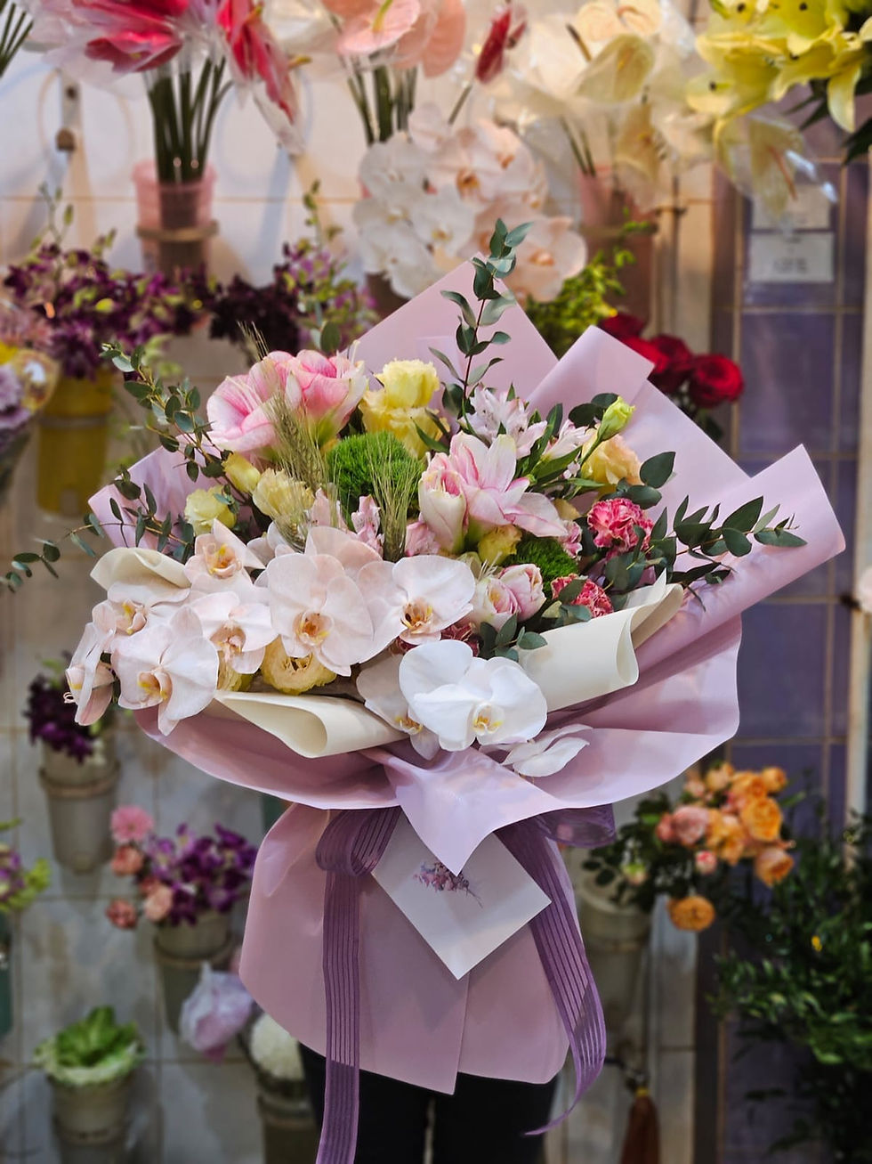 Neptune Florist | Brunei