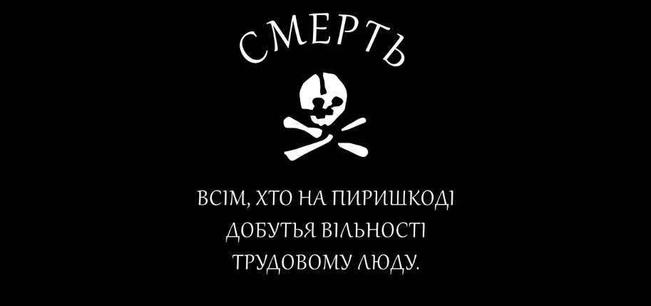 I Stand with Zelensky, I Do NOT Stand with Agent Krasnov