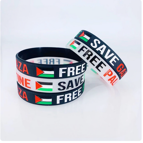 Free Palestine & Save Gaza Wrist band (Pack of 2) | Abu Knafa!